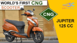 TVS Launches the First CNG Scooter in India: The Jupiter CNG – A Game ...